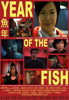 The Making of Year of the Fish – Studio Artist News